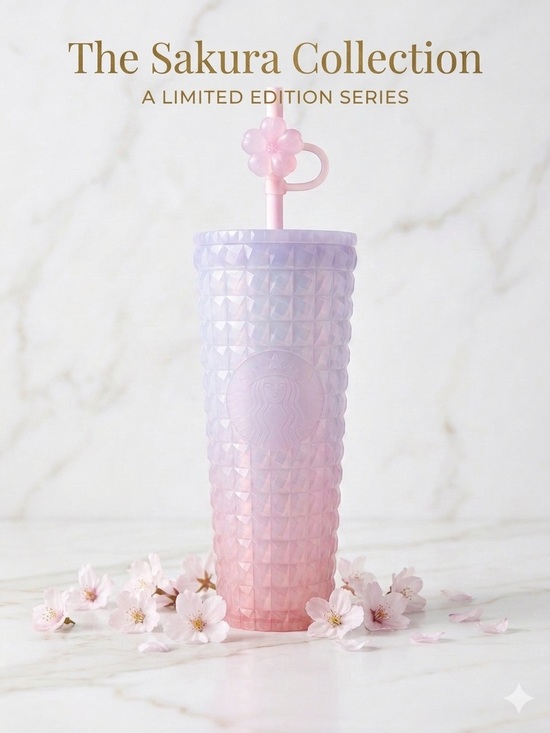 Starbucks | Dining | Starbucks 226 Spring Cherry Blossom Pink Gradient ...